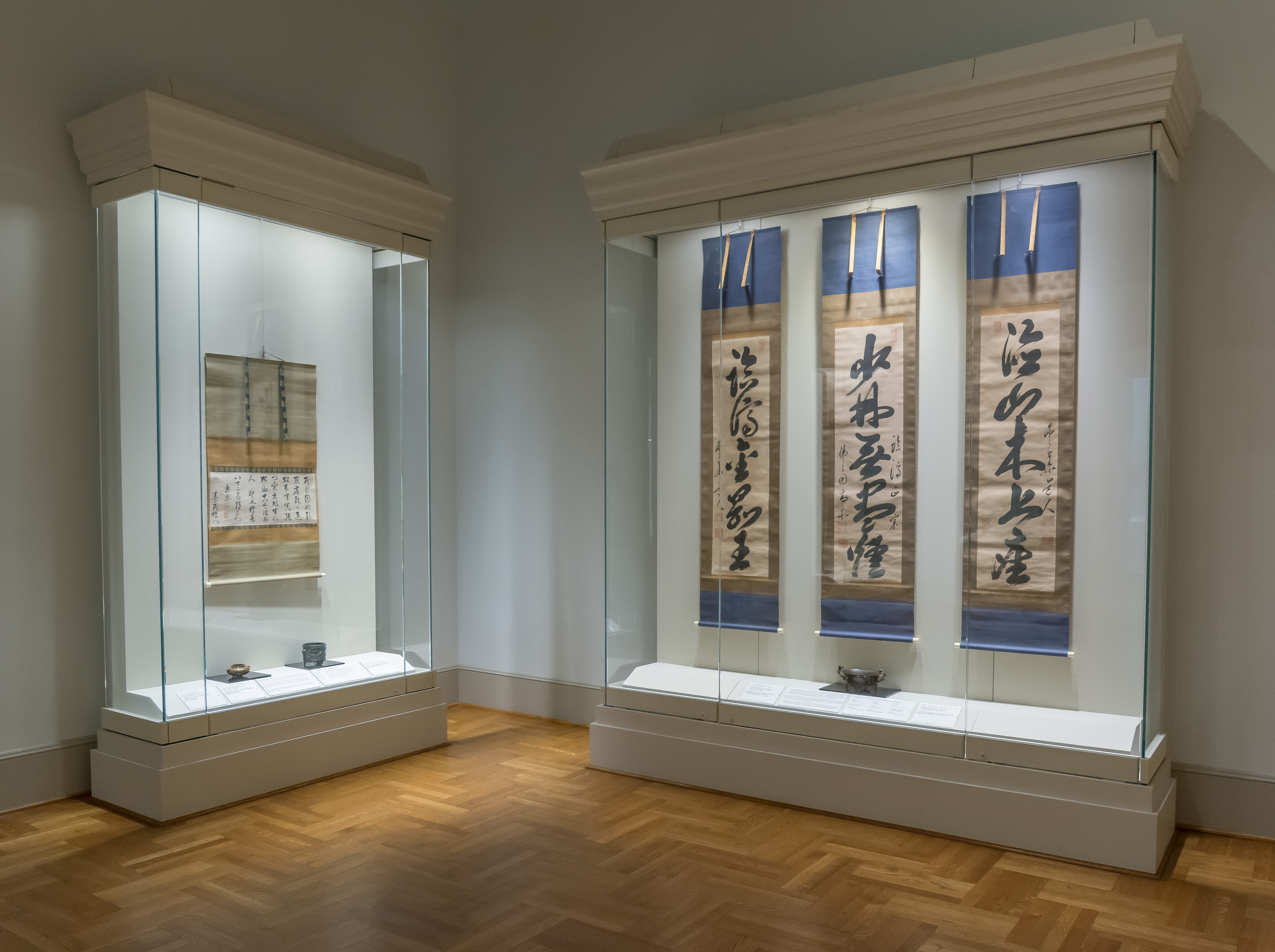 Calligraphy in Chinese and Japanese Art | Exhibitions - Saint Louis Art ...