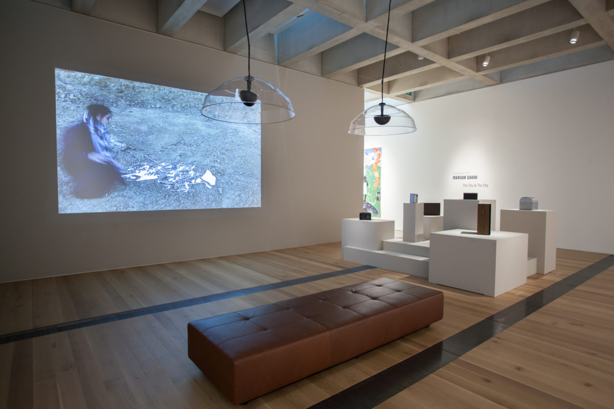 Currents 110: Mariam Ghani | Exhibitions | Saint Louis Art Museum