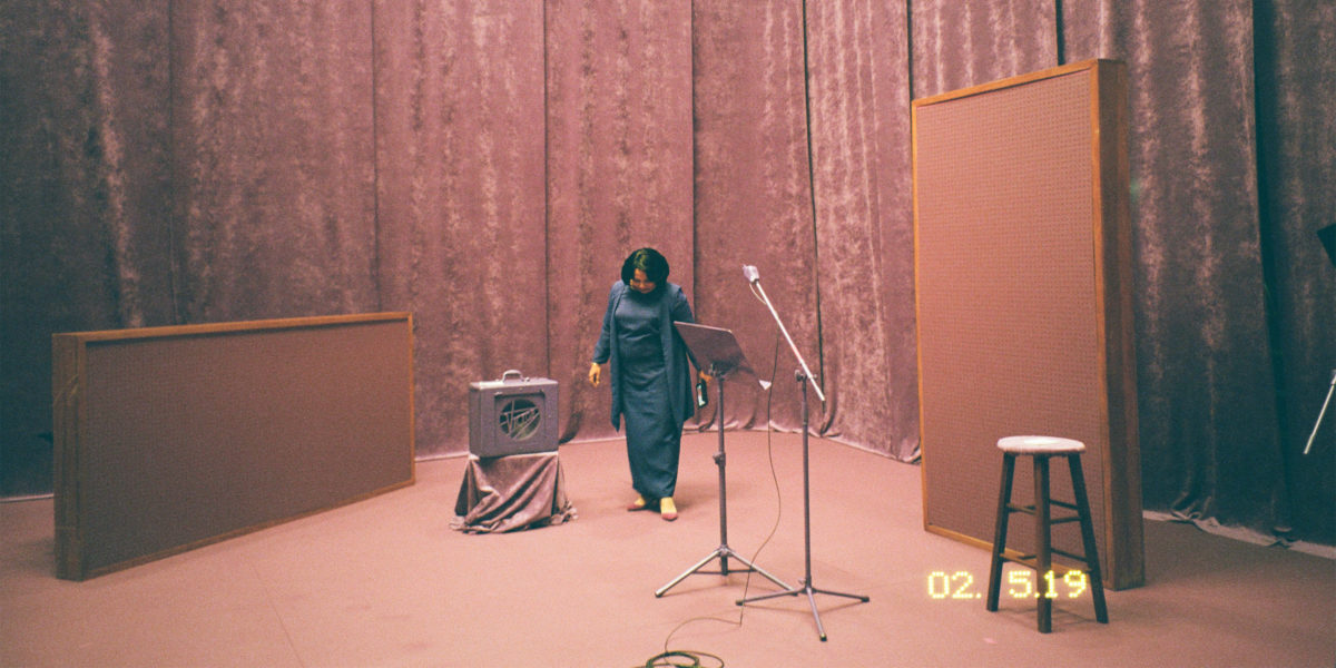 New Media Series—Martine Syms | Saint Louis Art Museum