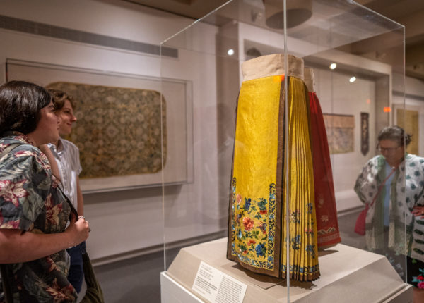 Chinese Silk Textiles of the Ming and Qing Dynasties - Saint Louis Art ...