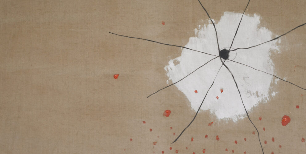 Art Speaks: Joan Miró and Surrealism - Saint Louis Art Museum