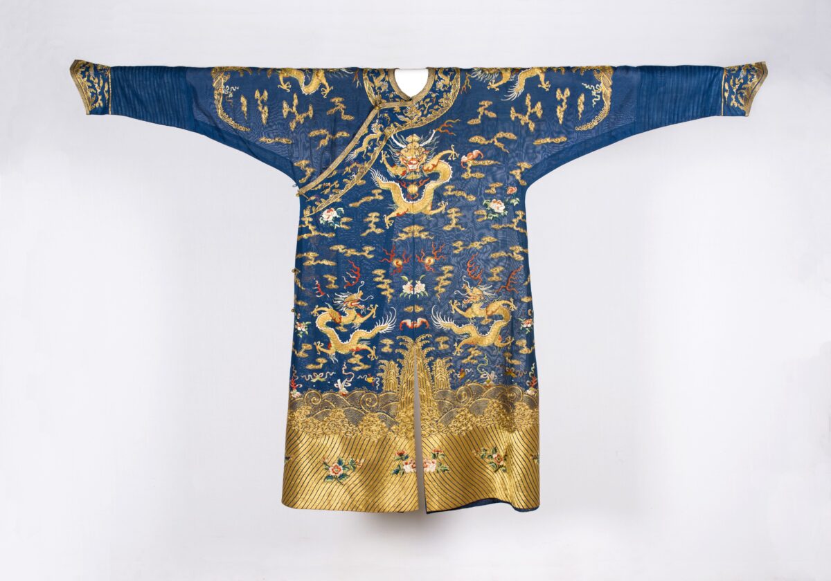 Saint Louis Art Museum to present ‘Chinese Silk Textiles of the Ming ...
