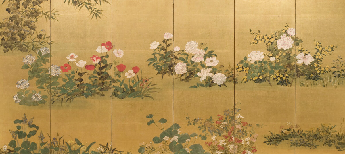 Plants and Flowers in East Asian Art - Saint Louis Art Museum