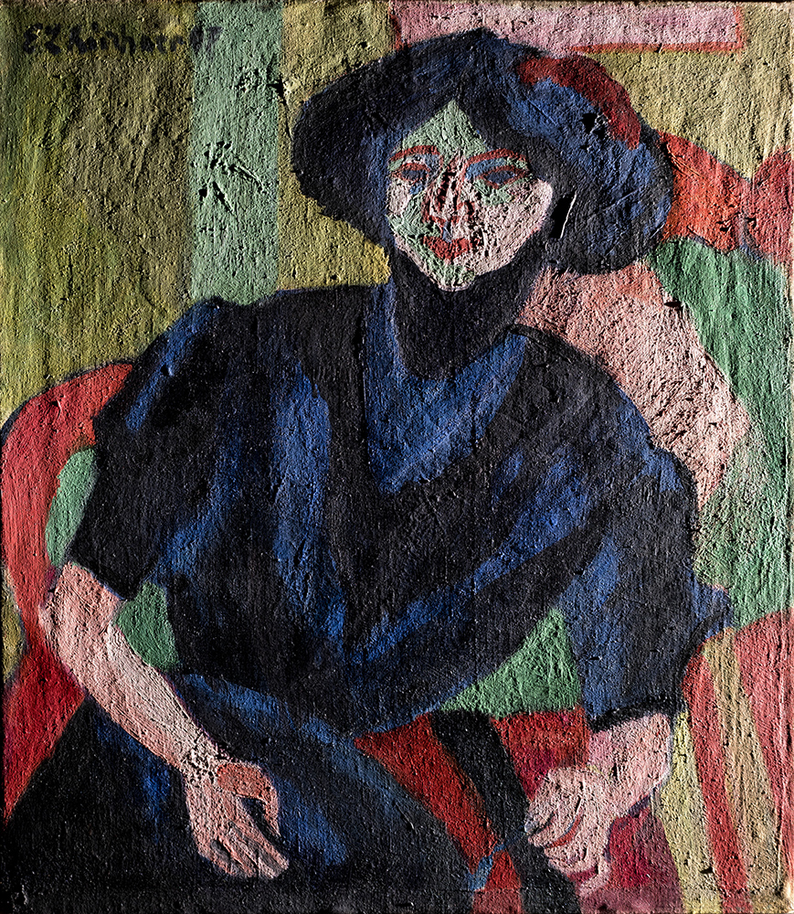 Portrait of Gerti - Saint Louis Art Museum