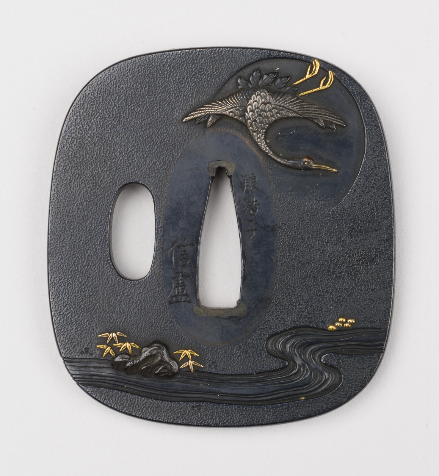 Sword Guard (tsuba) with Recto Design of Crane in Flight against Full ...