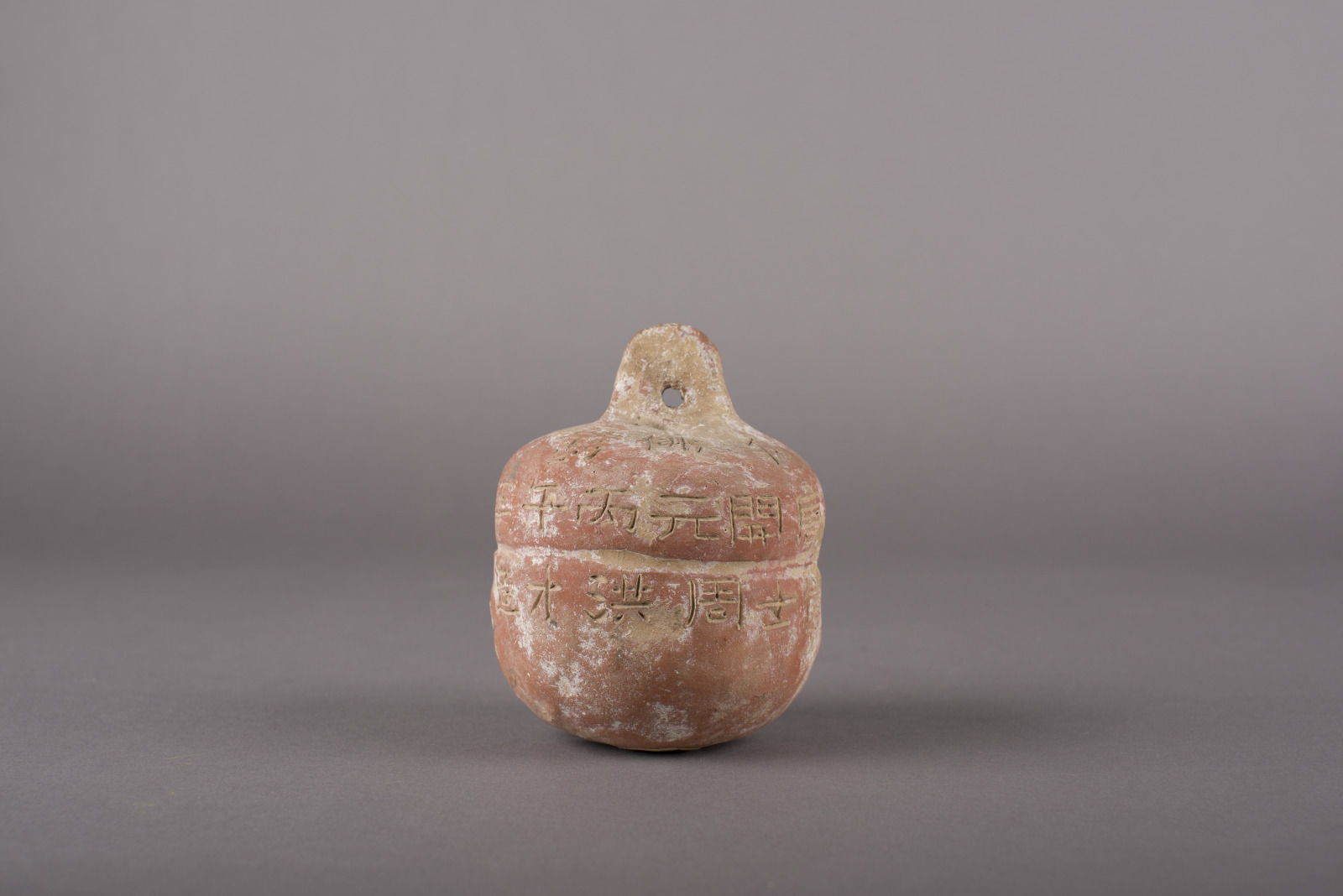 Bell - Saint Louis Art Museum