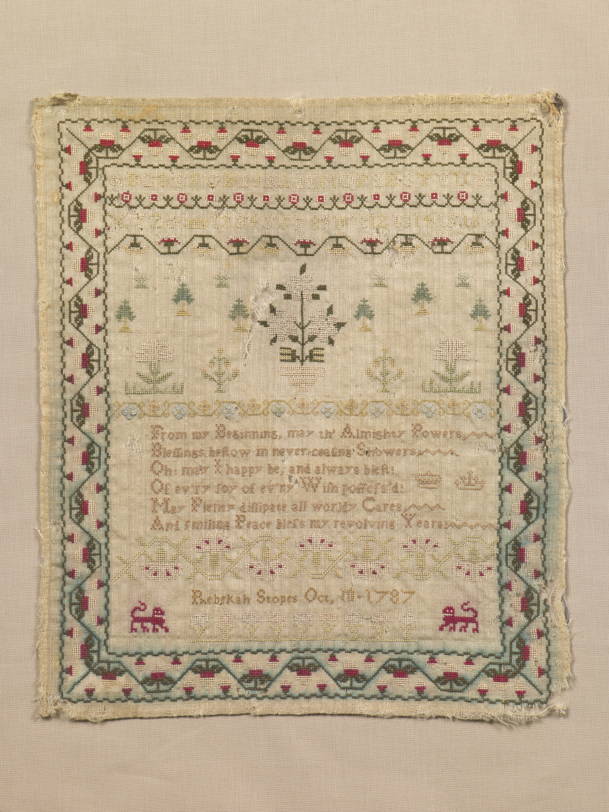 Sampler - Saint Louis Art Museum