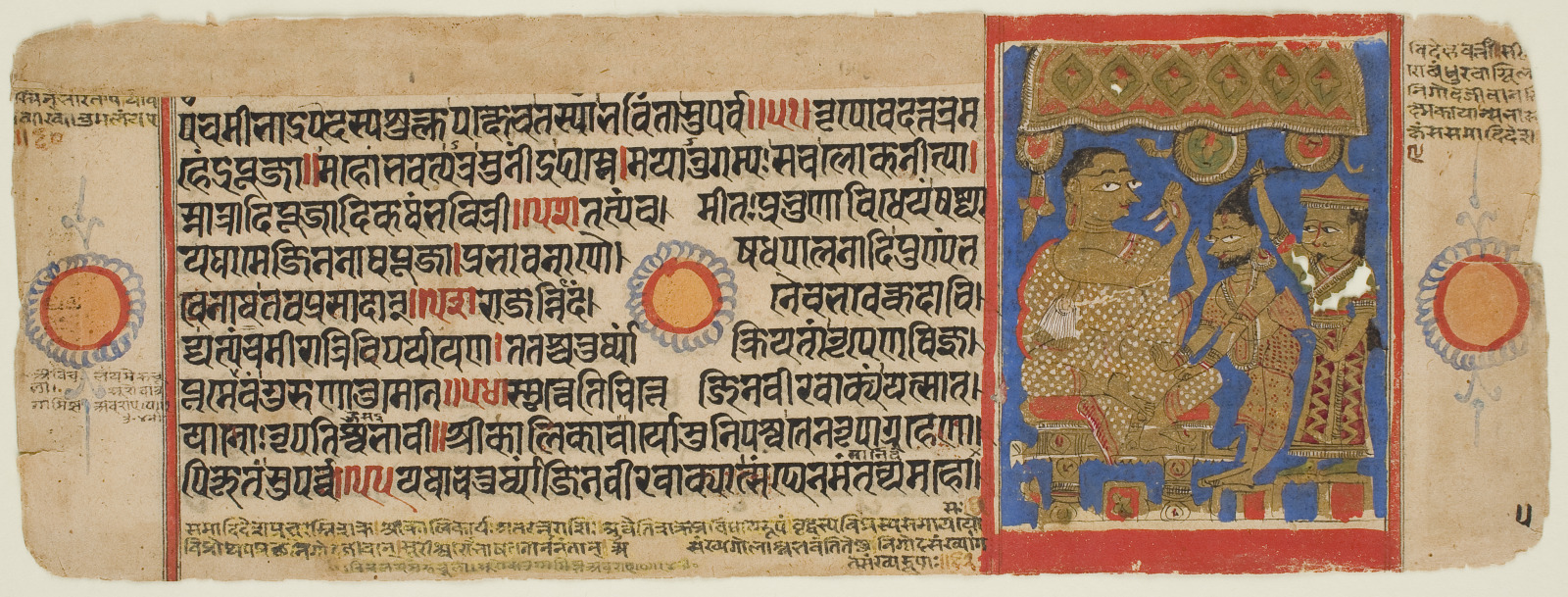 Folio from a Dispersed Jain Manuscript of the Kalpasūtra - Saint Louis ...