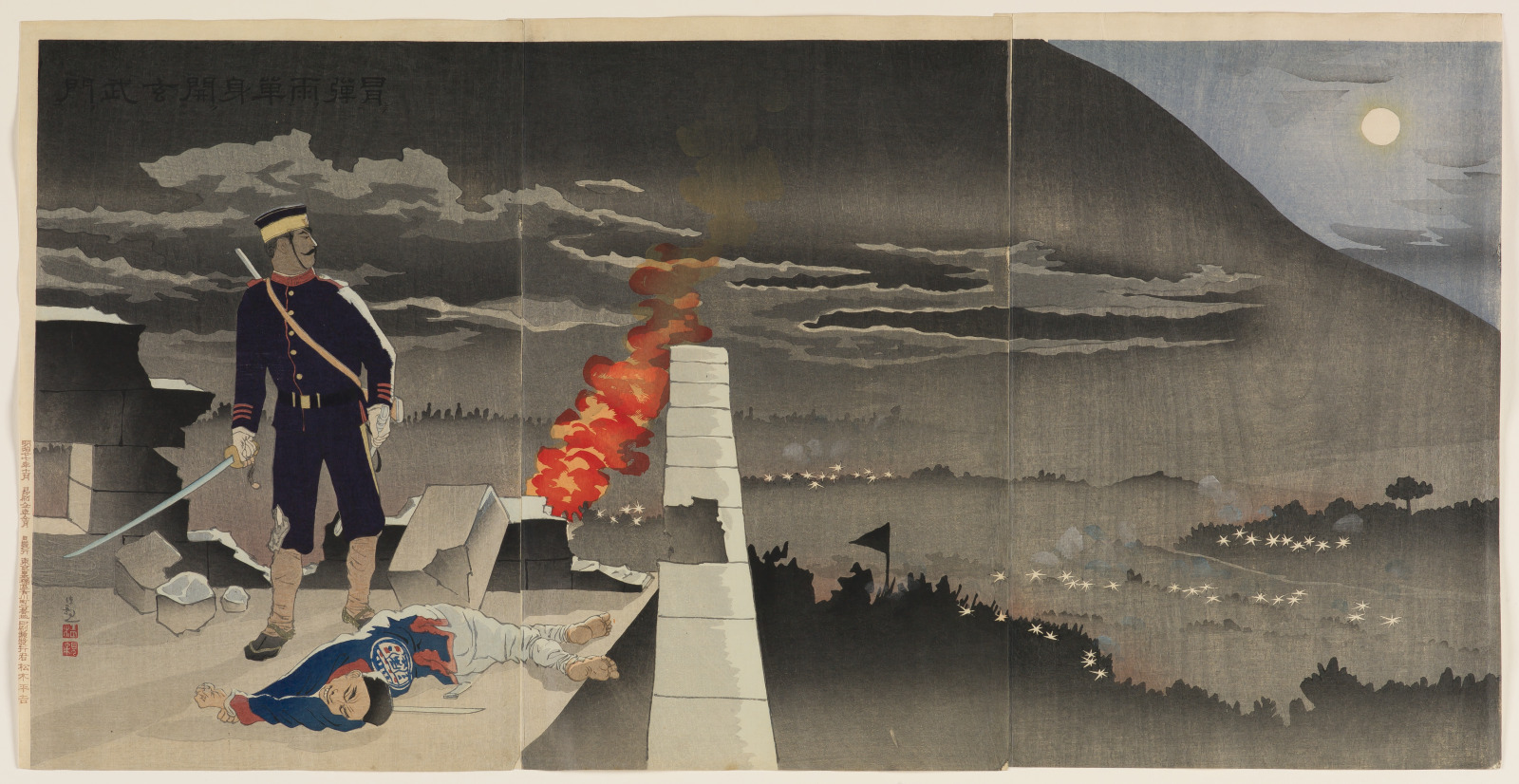 Defying a Shower of Bullets, He, Alone, Opened the Hyeonmu Gate - Saint ...