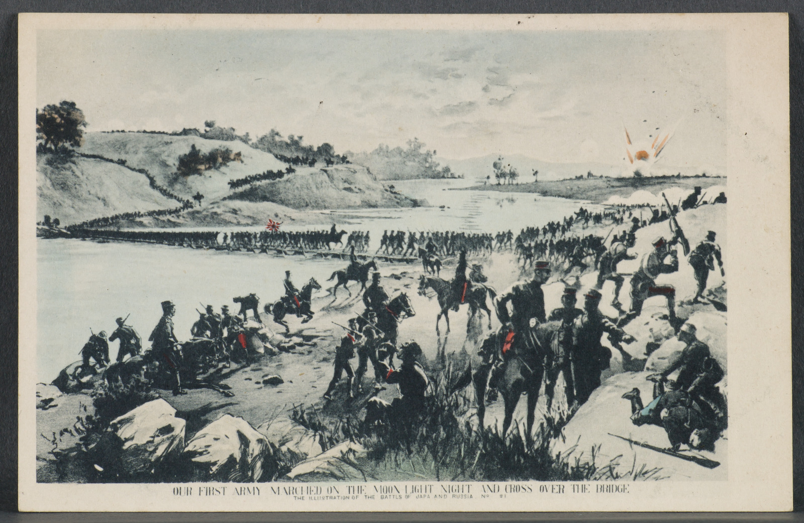 Our First Army Marched on the Moon Light Night and Cross over the ...