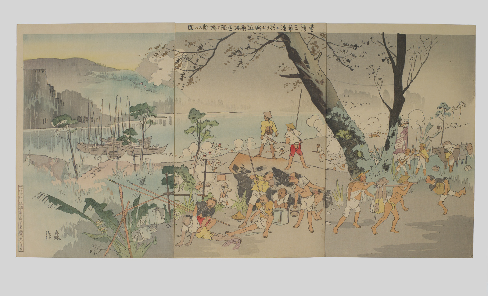Bandits Barbarically Assault the Transport Corps of the Japanese ...