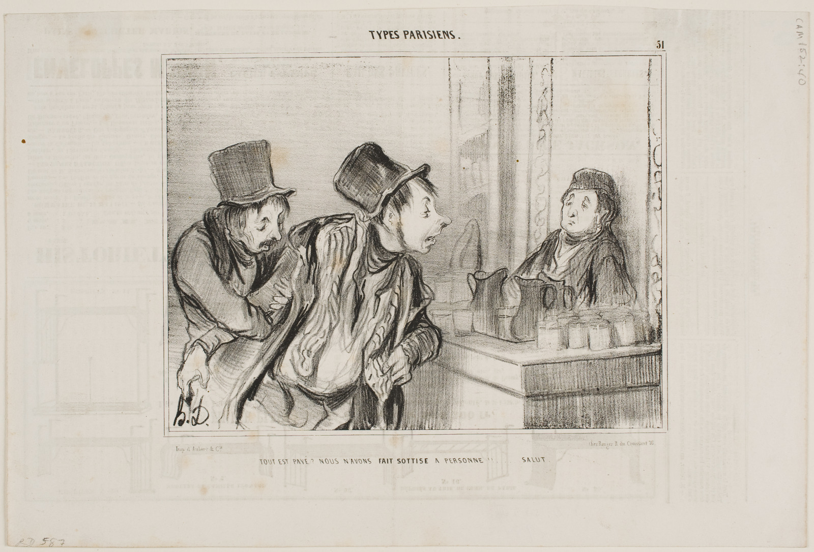 EVERYTHING IS PAID FOR? AND WE DIDN'T INSULT ANYONE... BYE - Saint ...