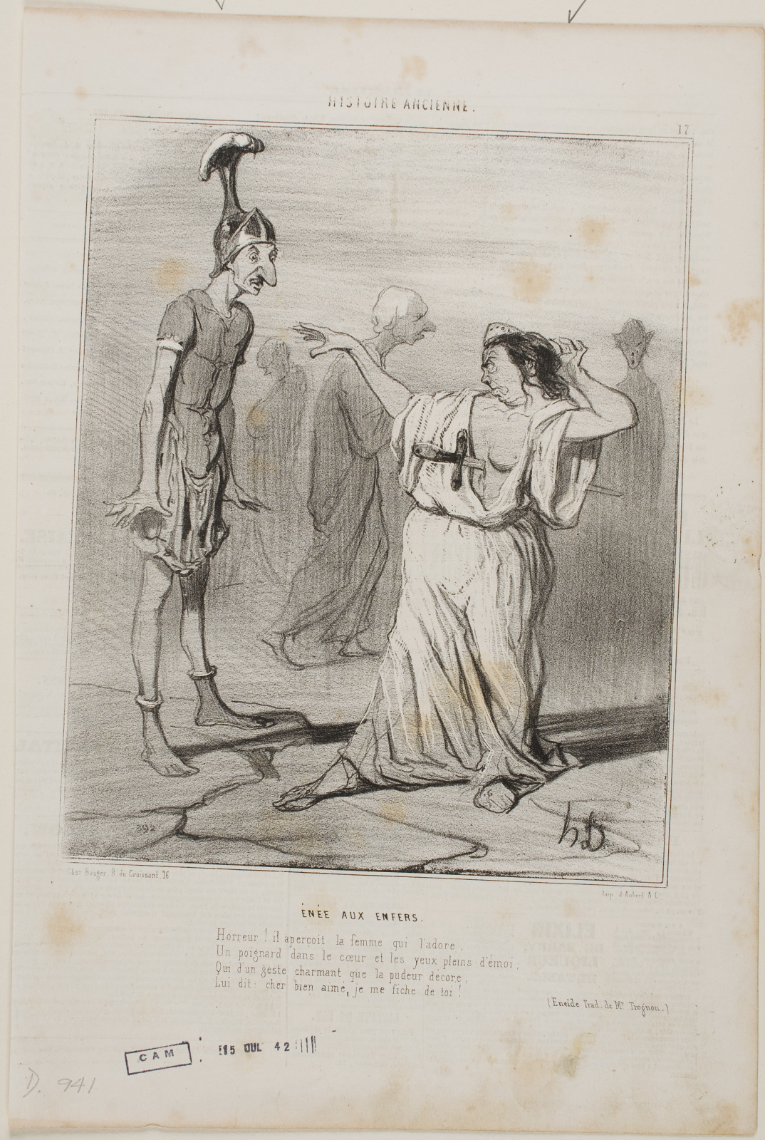 Aeneas in the Underworld - Saint Louis Art Museum