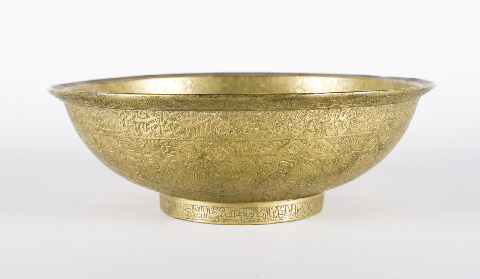 Divination Bowl with Design of Zodiac Signs and Arabic Inscriptions ...