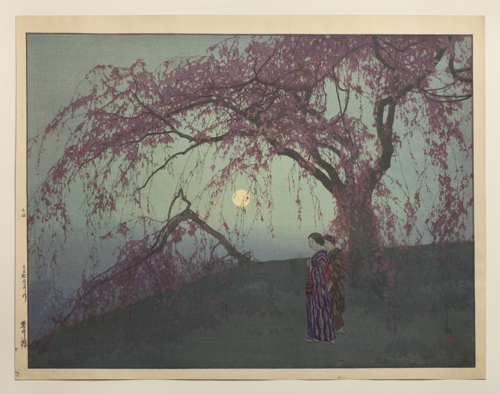 Kumoi Cherry Trees - Saint Louis Art Museum