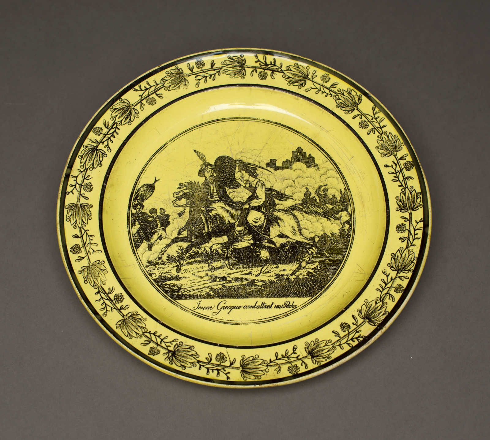 Plate - Saint Louis Art Museum