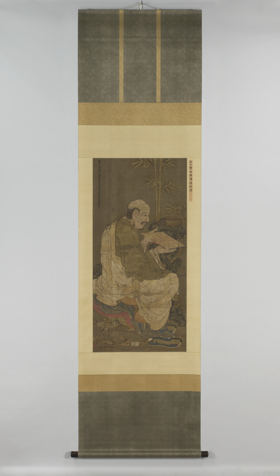The Eleventh Arhat (luohan), Rāhula (Luohuluo), Reciting a Sūtra ...
