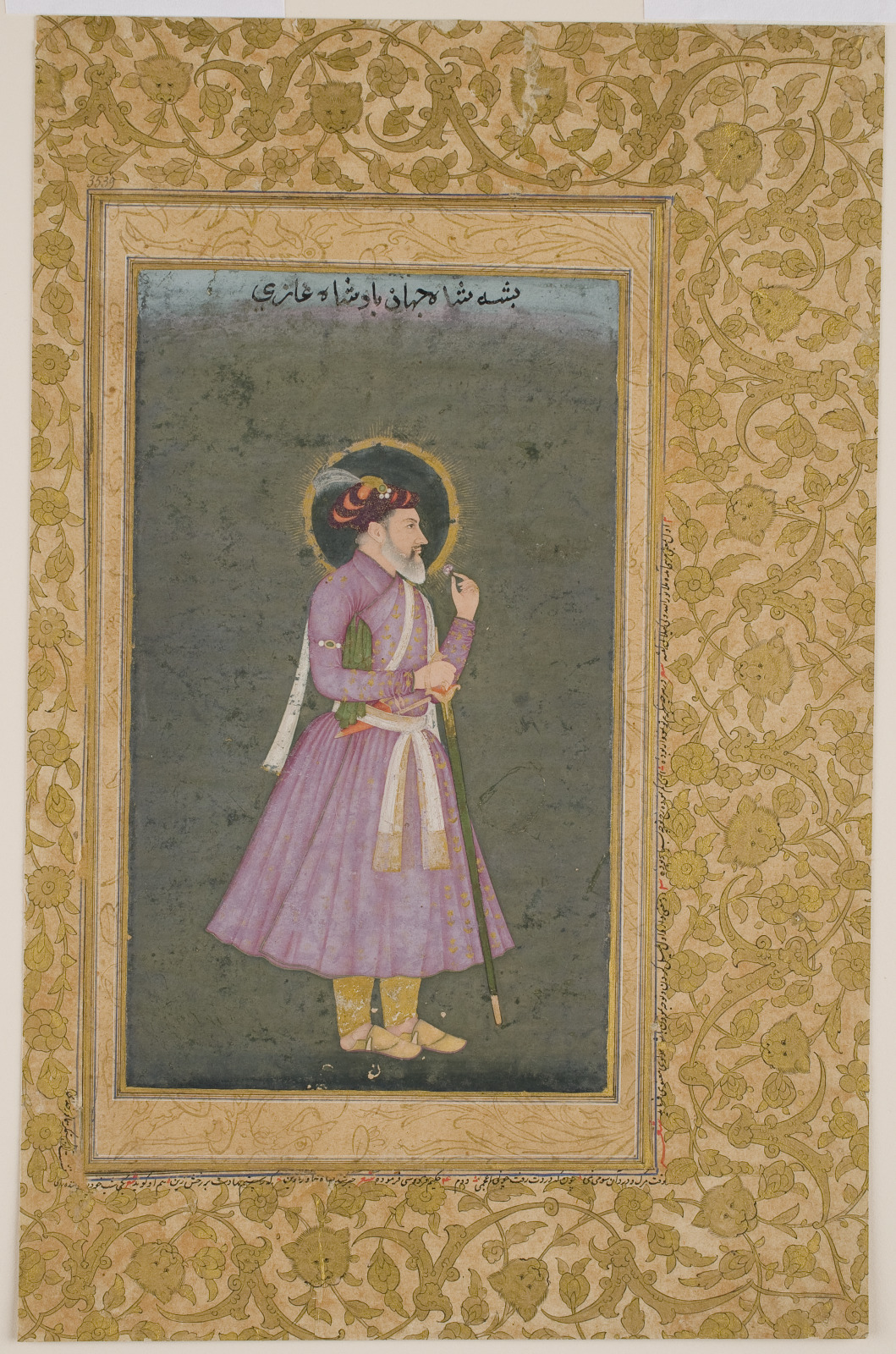 Portrait of Emperor Shah Jahan - Saint Louis Art Museum
