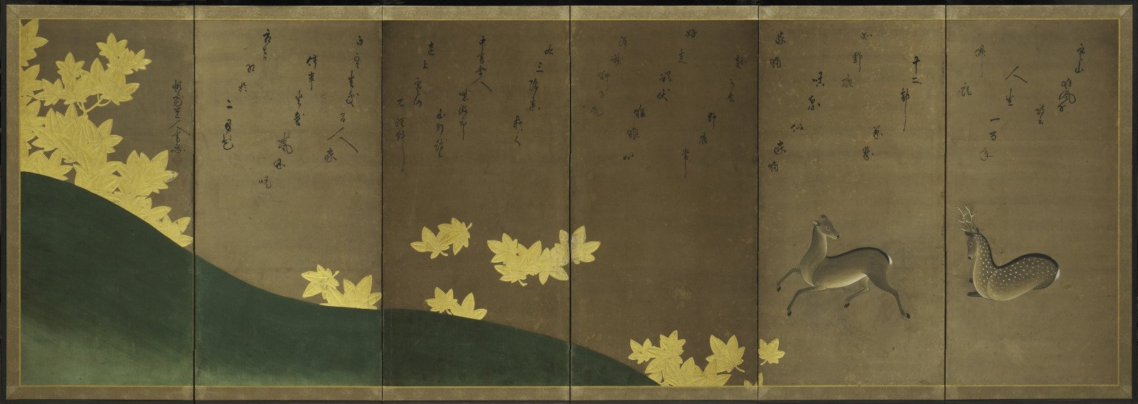 Deer with Maples - Saint Louis Art Museum