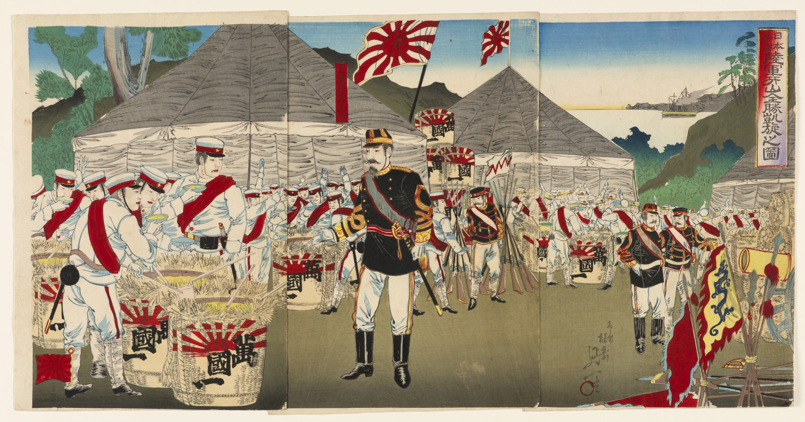 Triumphal Return of the Imperial Japanese Army from a Complete Victory ...
