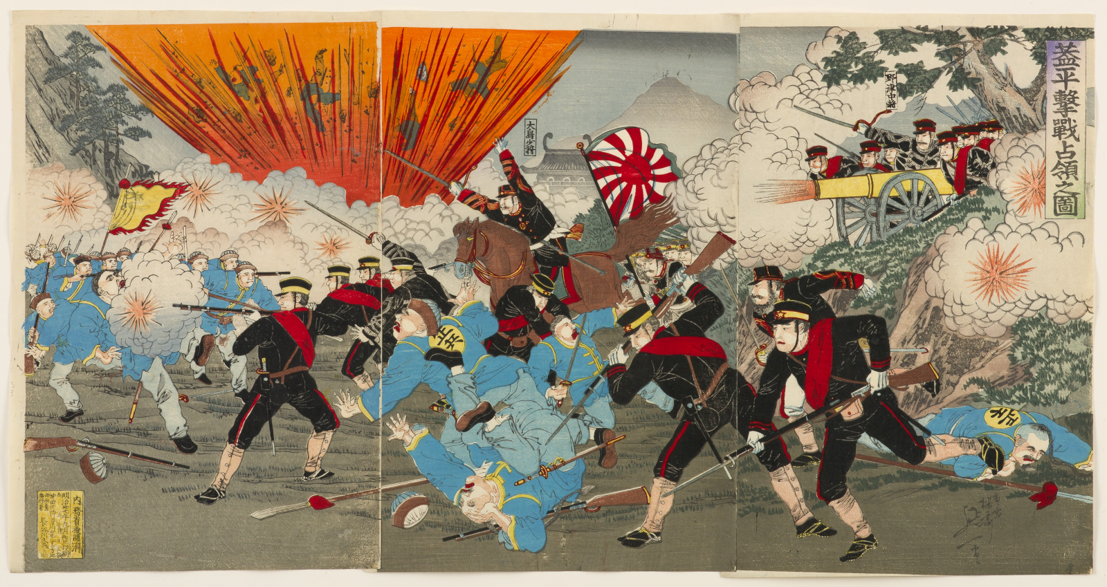 Attack and Capture of Gaiping - Saint Louis Art Museum