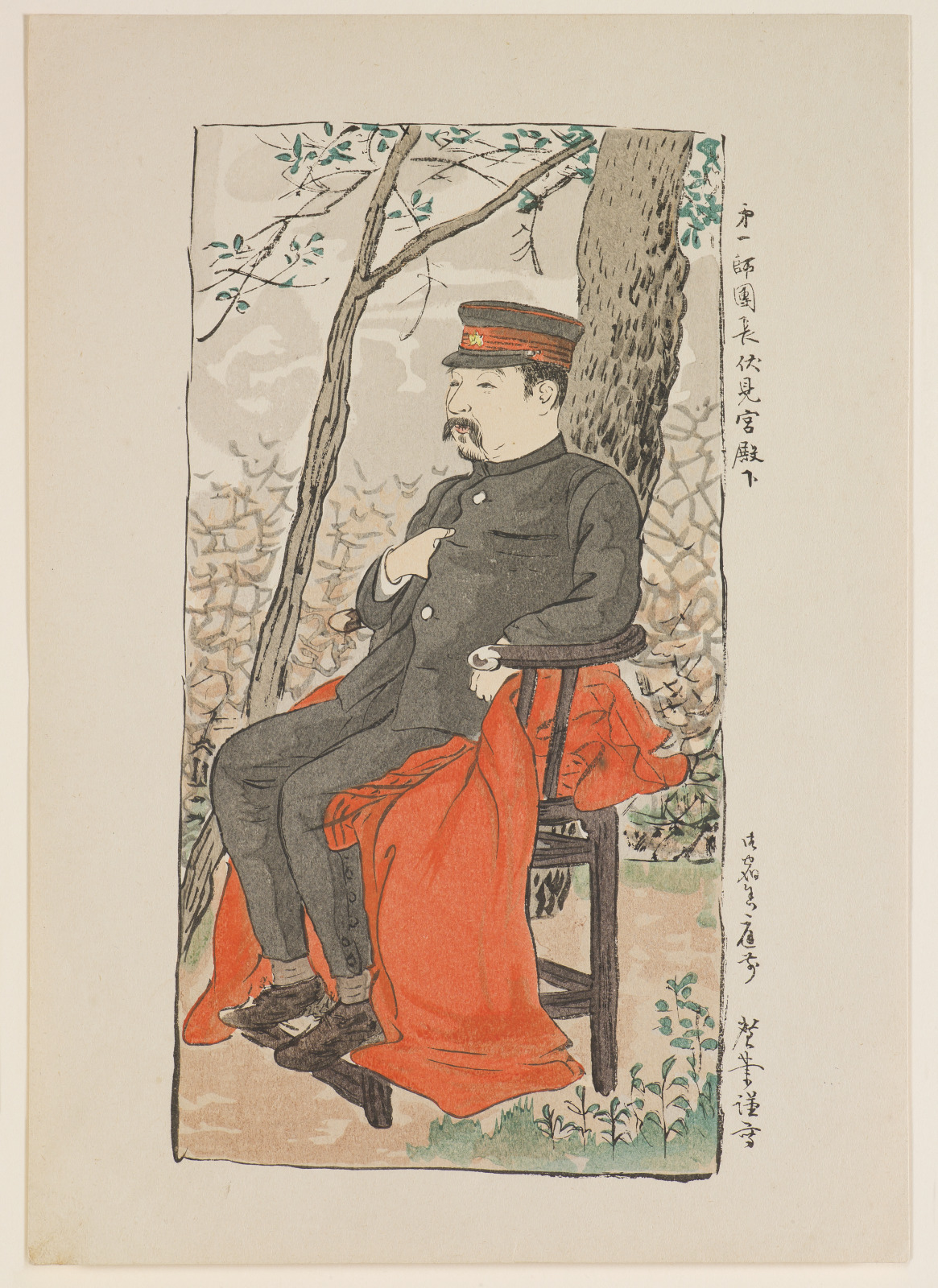 His Imperial Highness Prince Fushimi, Commander of the First Division ...