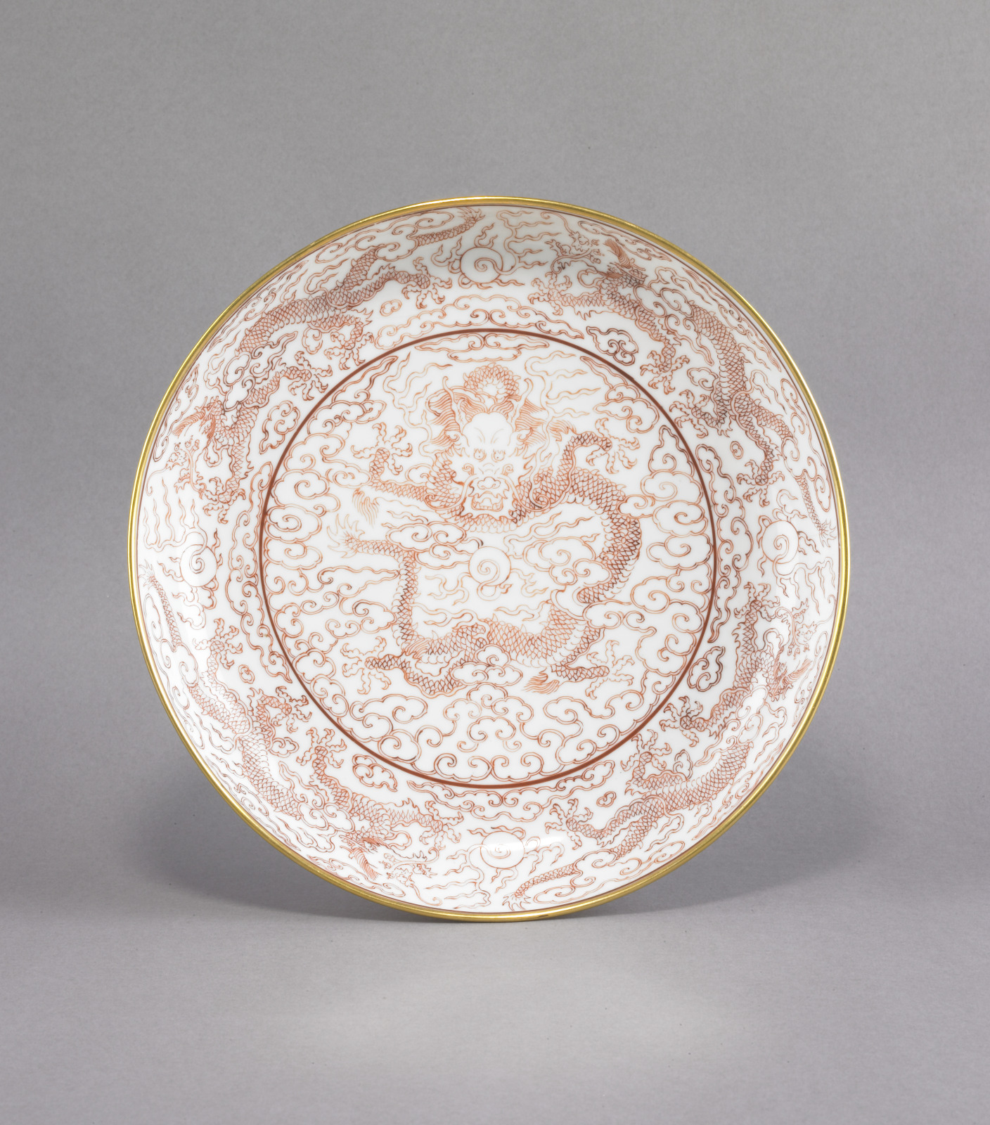 Dish with Design of Nine Five-Clawed Dragons amidst Clouds - Saint ...